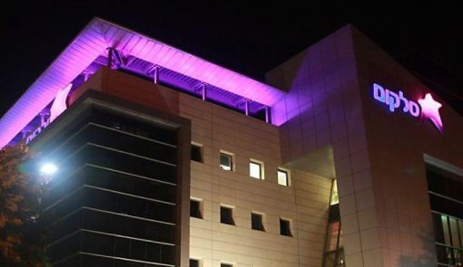 Cellcom SIM Cards and eSIM: Detailed Guides for Tourists 2024